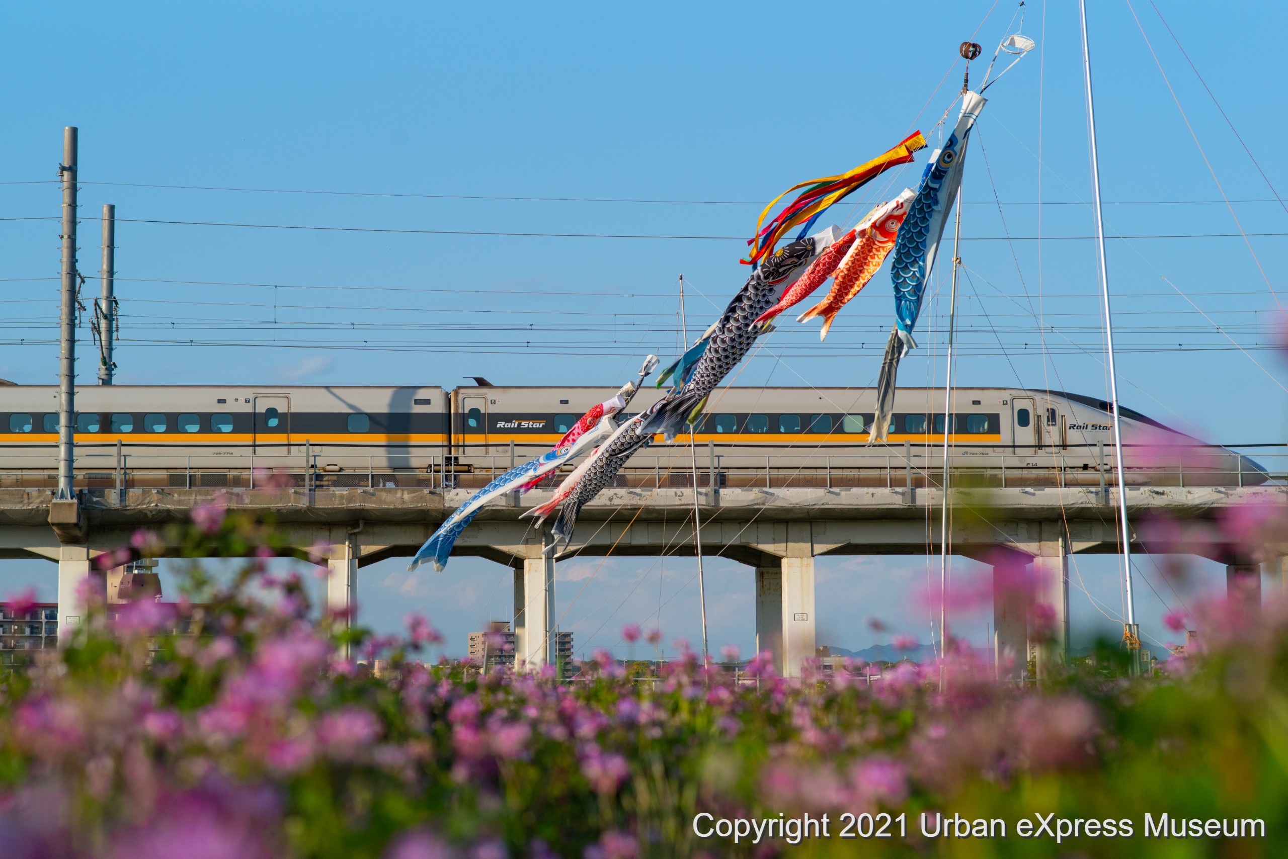 レールスター - Urban eXpress Museum