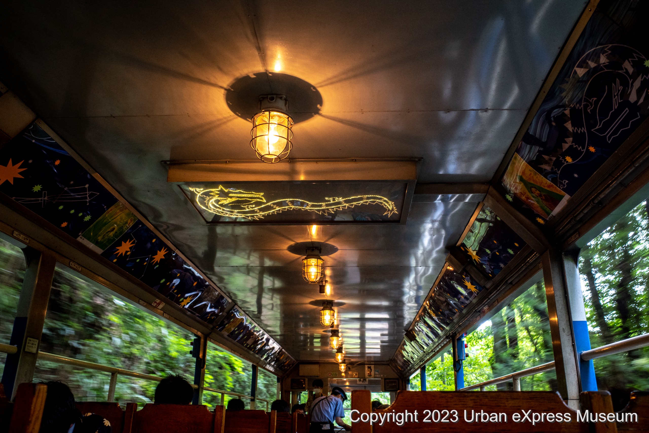 「ヤマタノオロチ」 - Urban eXpress Museum