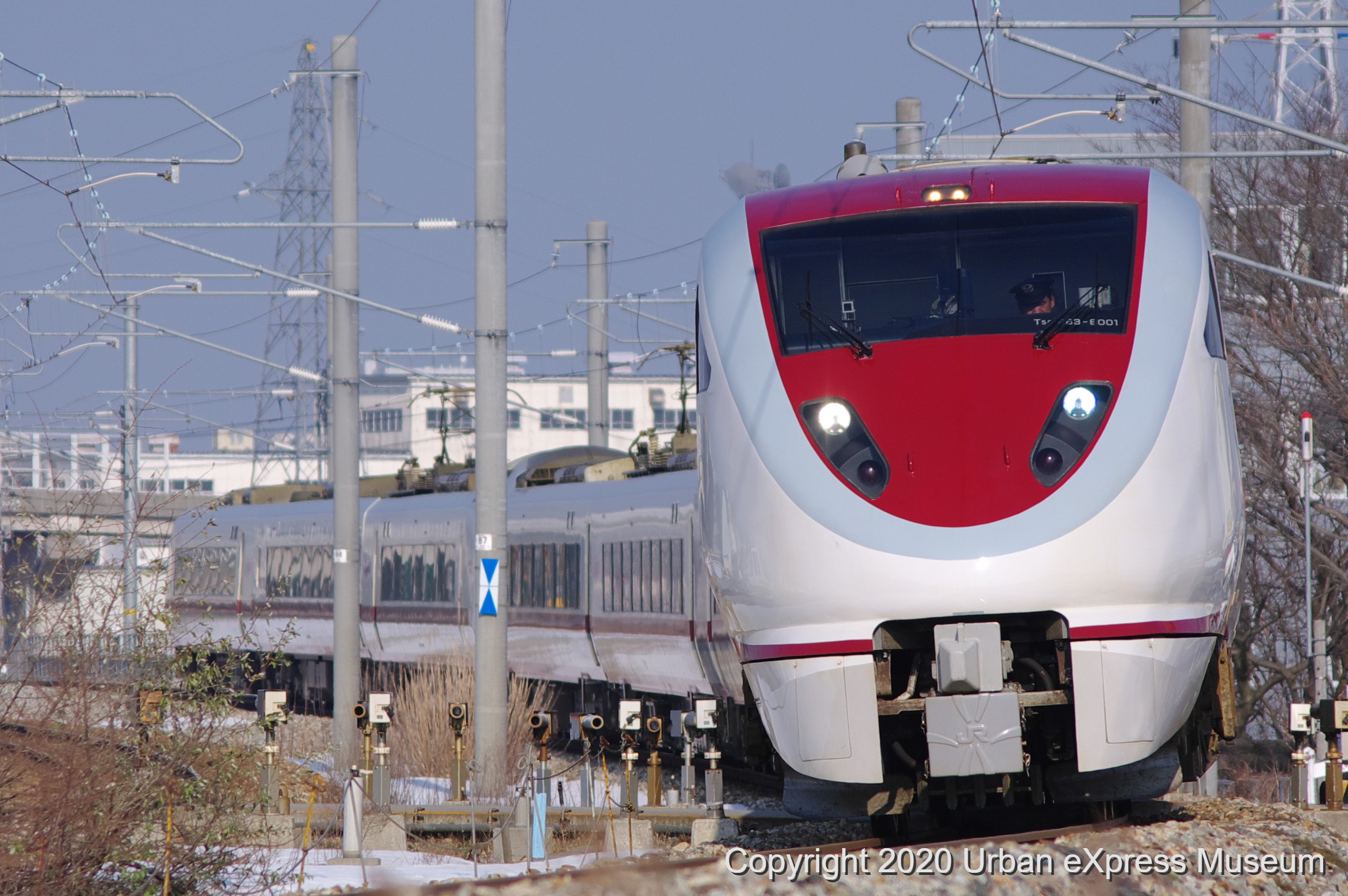 Keep on Running!!! - Urban eXpress Museum